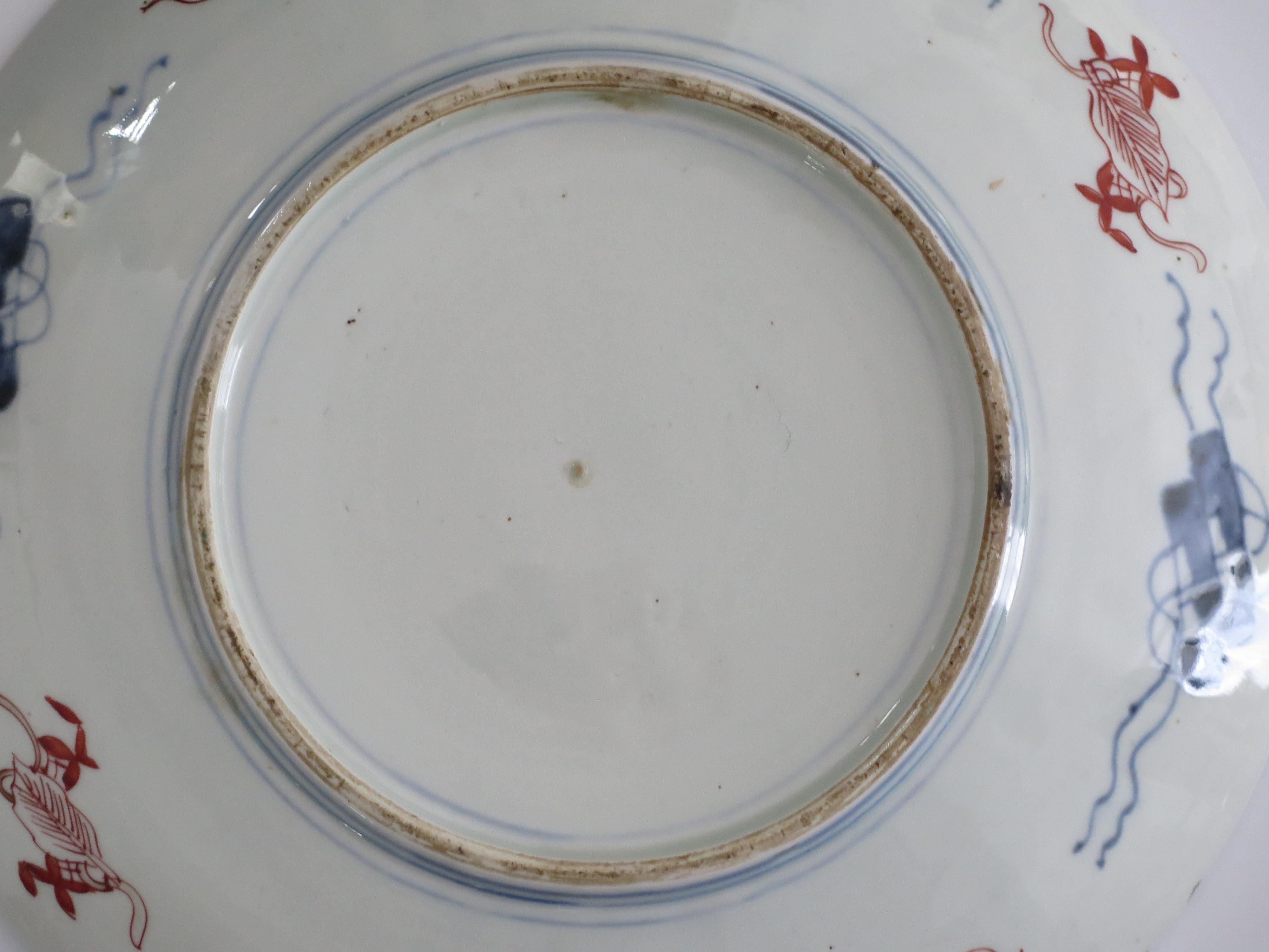 Japanese Porcelain Charger Plate Finely Hand Painted, Meiji Period ...