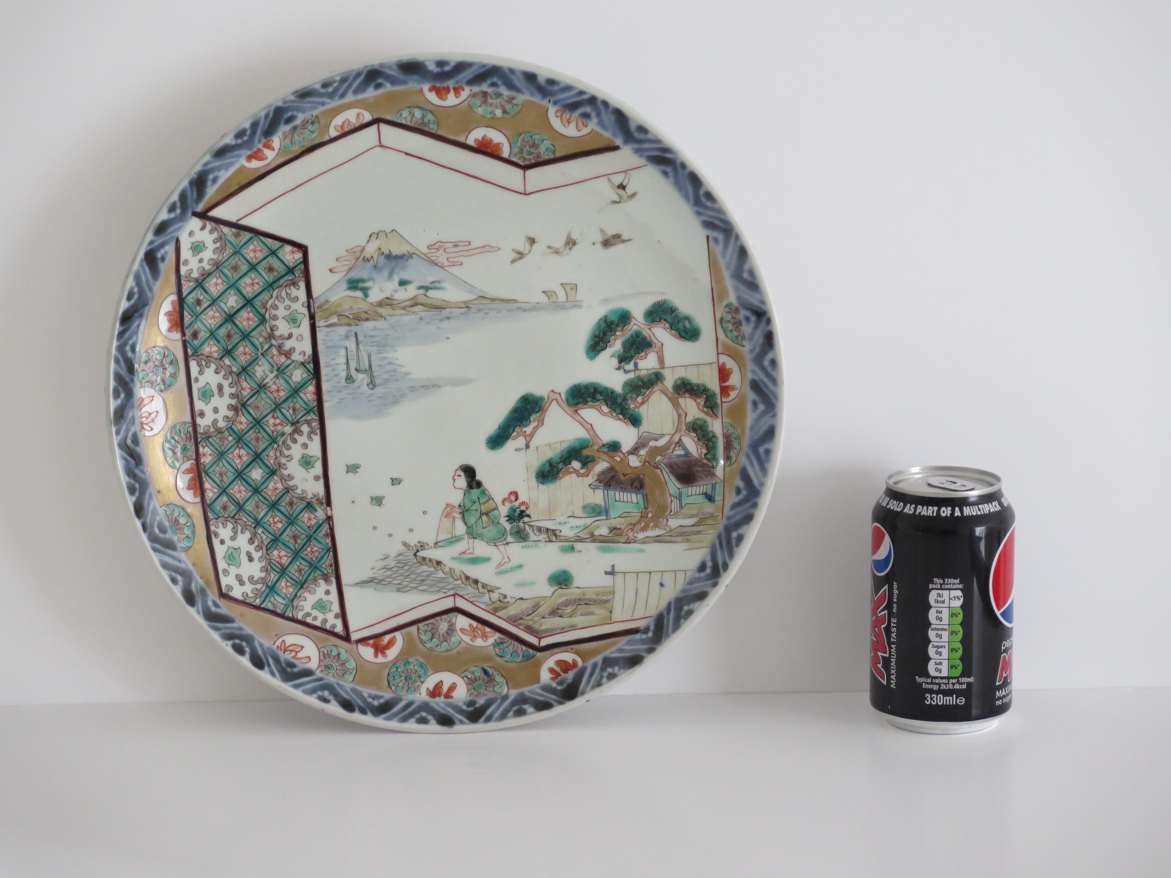 Japanese Porcelain Charger Plate Finely Hand Painted, Meiji Period ...
