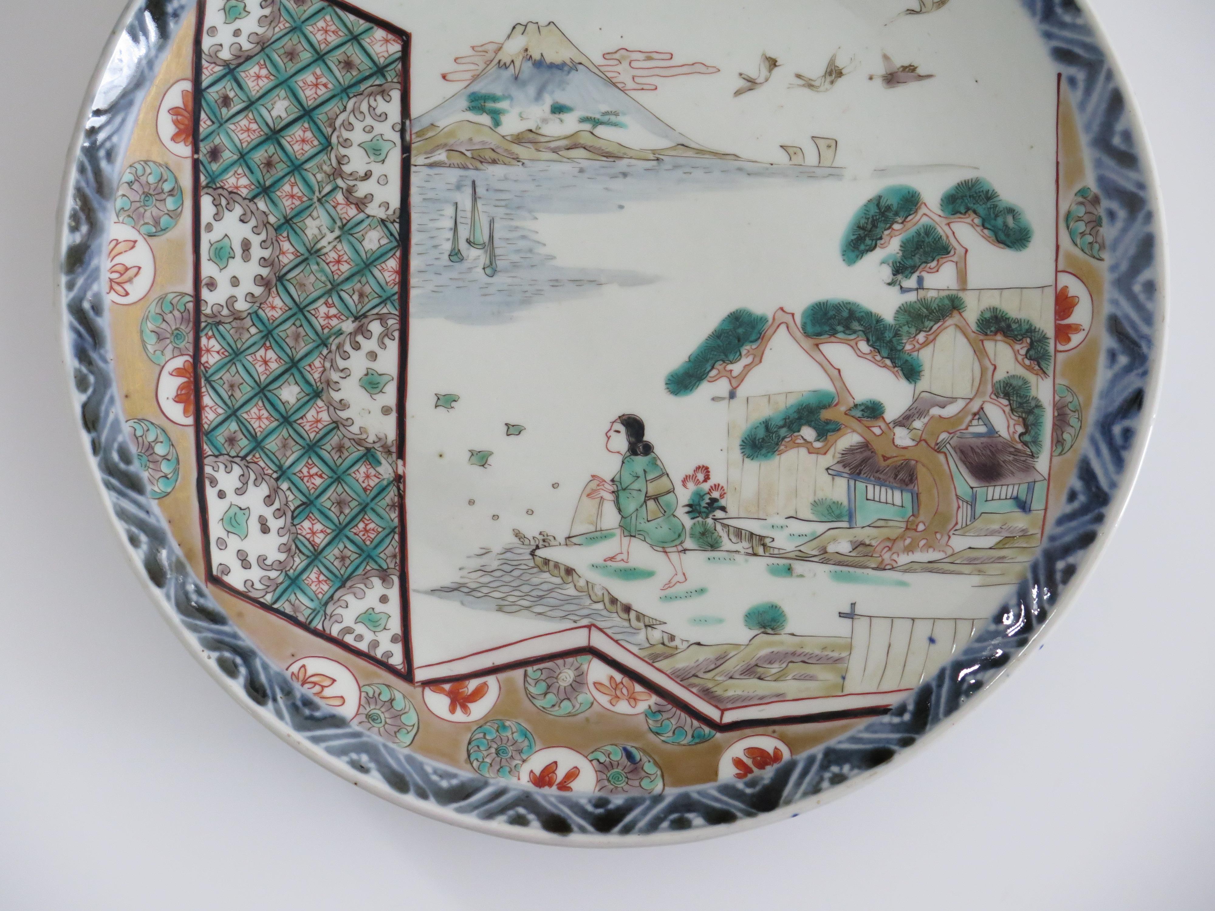 Japanese Porcelain Charger Plate Finely Hand Painted, Meiji Period ...