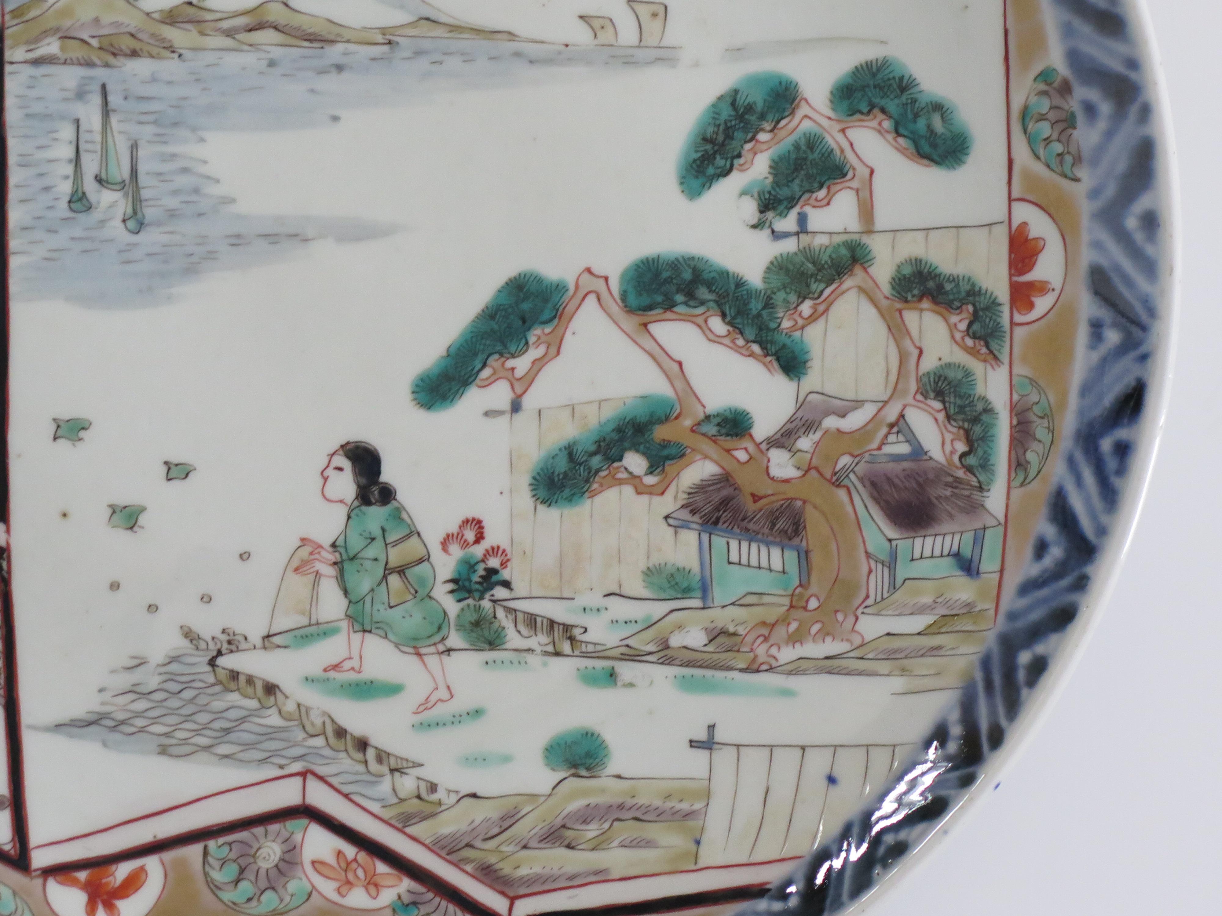 Japanese Porcelain Charger Plate Finely Hand Painted, Meiji Period ...