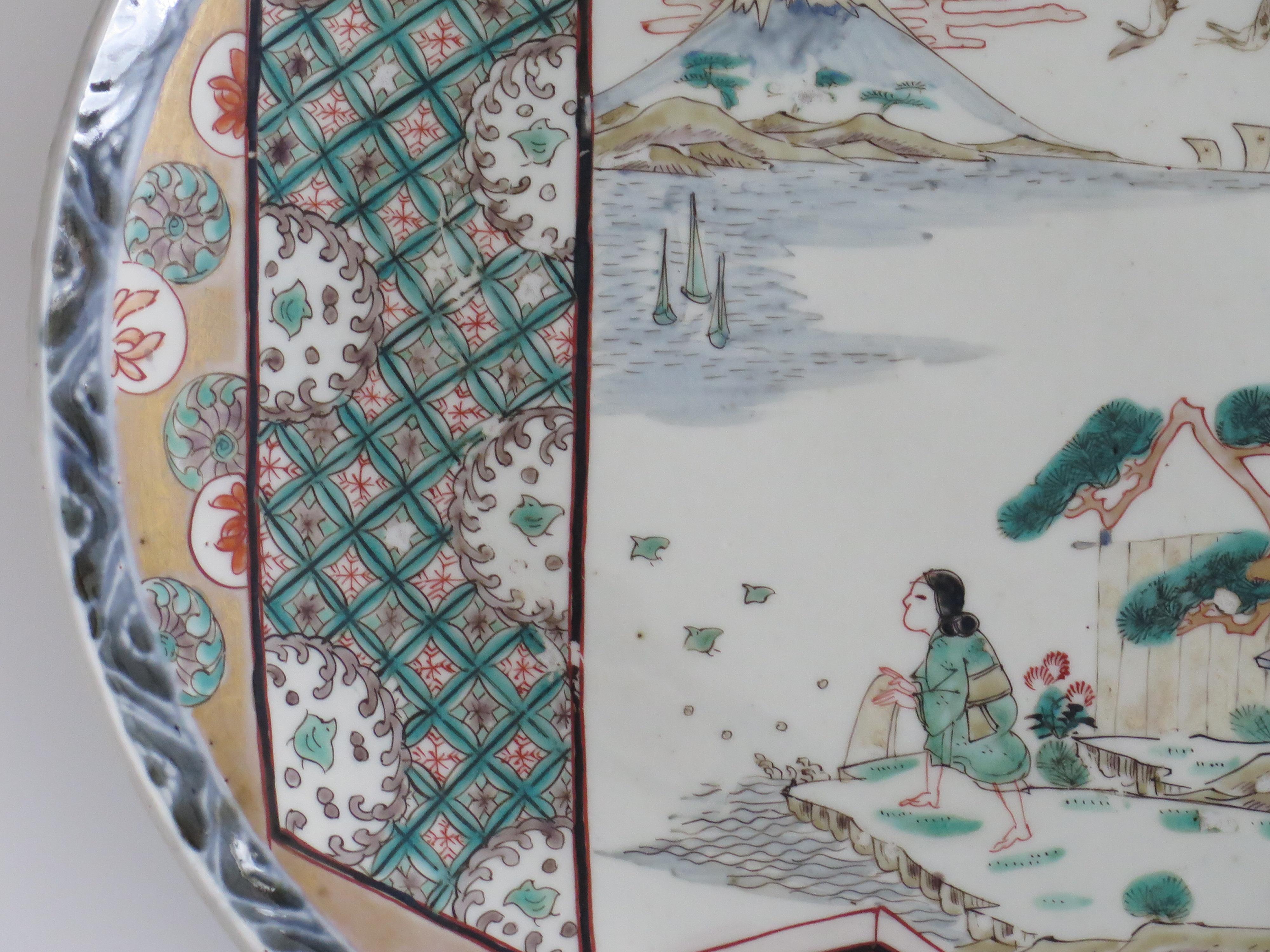 Japanese Porcelain Charger Plate Finely Hand Painted, Meiji Period ...