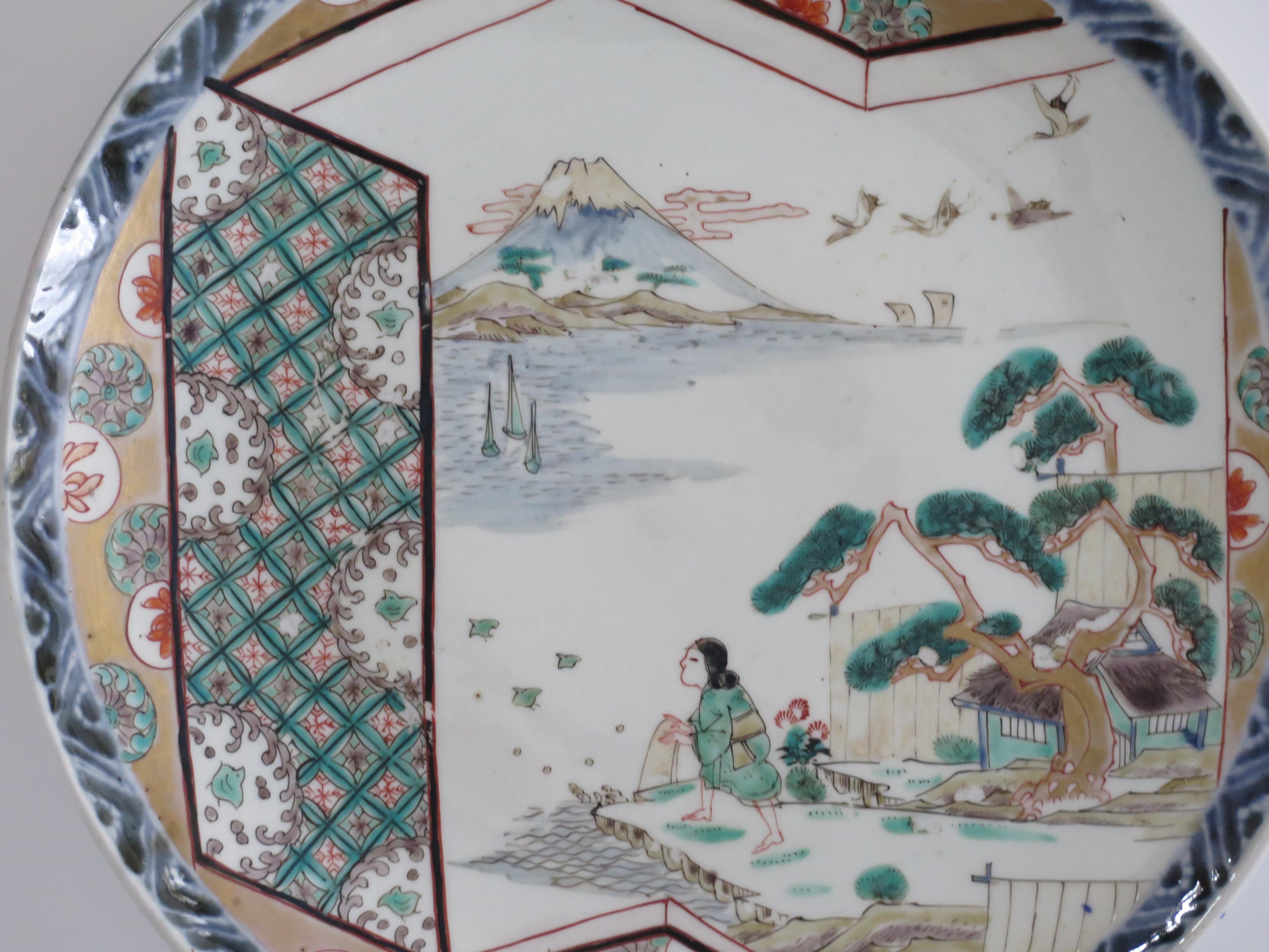 Japanese Porcelain Charger Plate Finely Hand Painted, Meiji Period ...