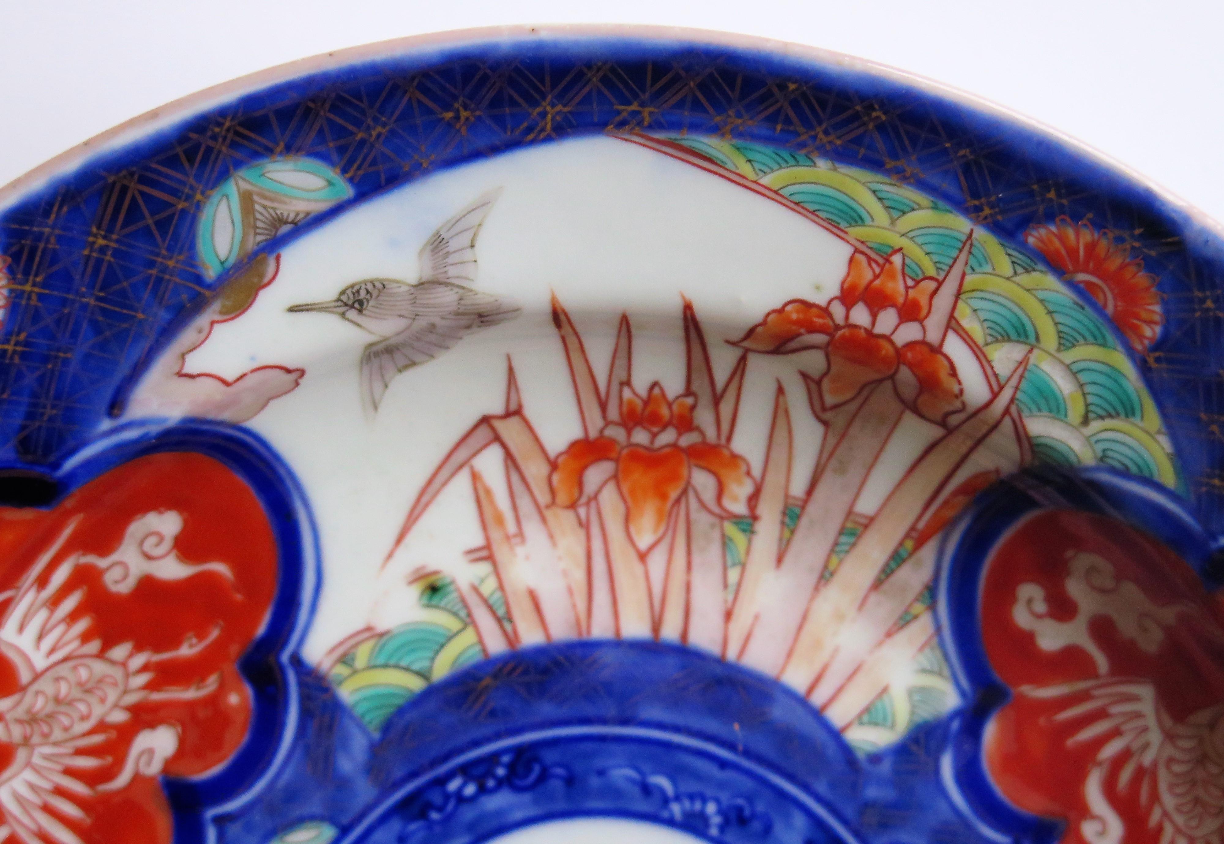 Japanese Porcelain Deep Plate or Bowl Hand Painted, Meiji Period circa ...