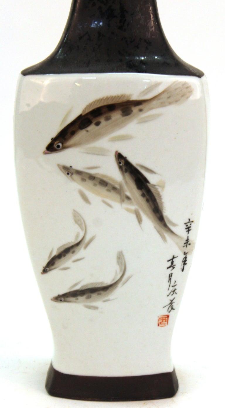 Japanese Porcelain Fish Motif Vase at 1stDibs
