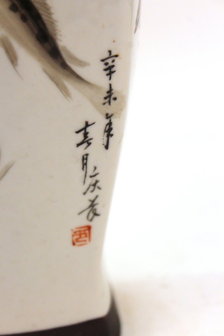 Japanese Porcelain Fish Motif Vase at 1stDibs