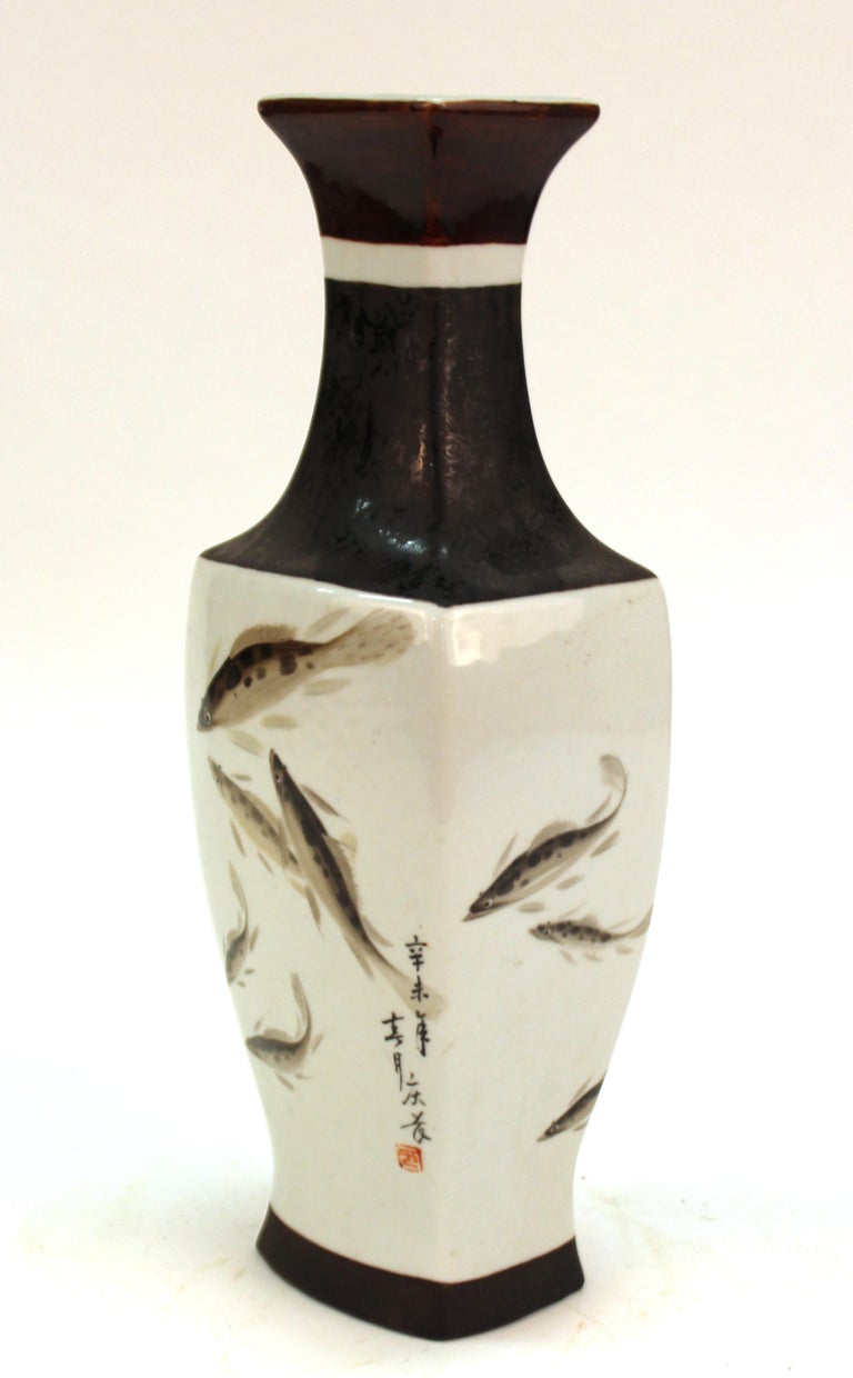 Japanese Porcelain Fish Motif Vase at 1stDibs