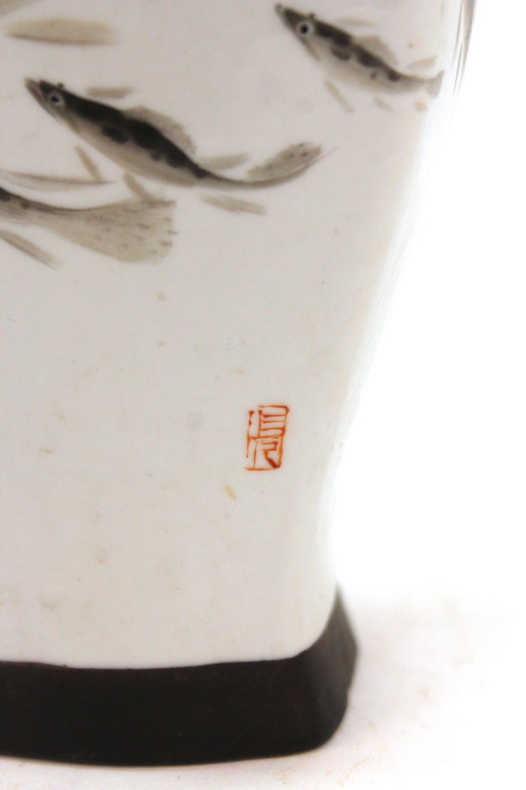 Japanese Porcelain Fish Motif Vase at 1stDibs
