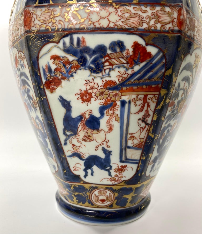 Japanese Porcelain ‘Imari’ Vase, Arita, c. 1700, Edo Period For Sale at 1stDibs