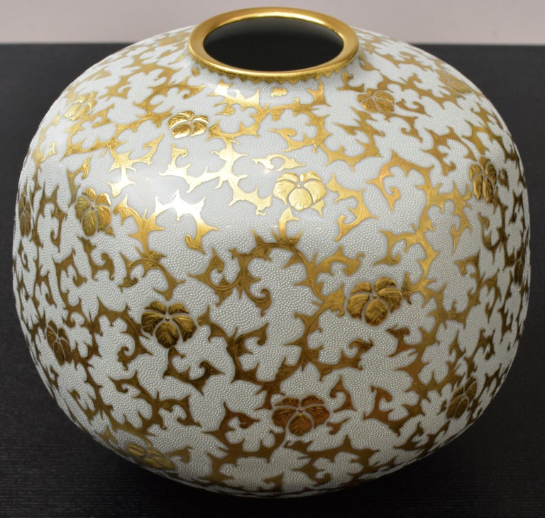 Japanese Pure Gold Cream Porcelain Vase by Contemporary Master Artist ...