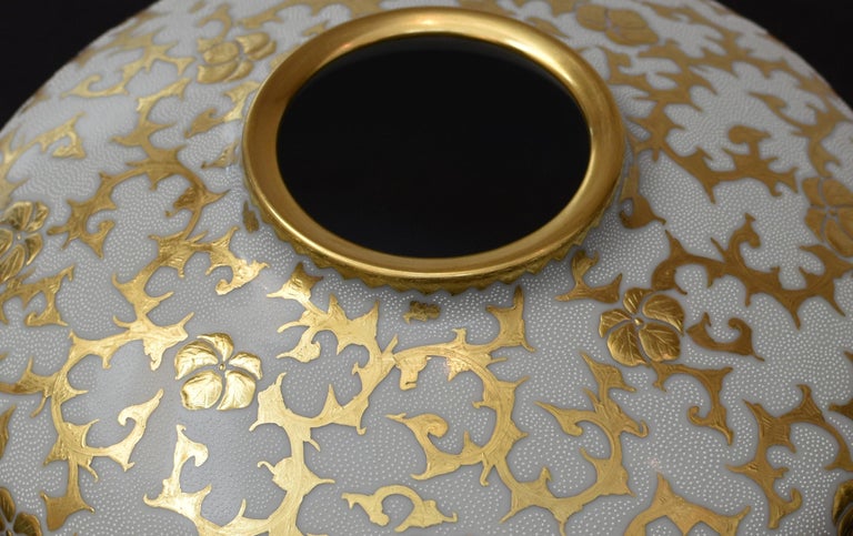 Japanese Pure Gold Cream Porcelain Vase by Contemporary Master Artist ...