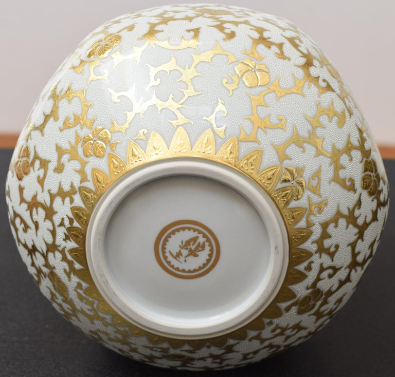 Japanese Pure Gold Cream Porcelain Vase by Contemporary Master Artist ...