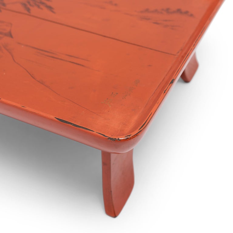 Japanese Red Lacquer Serving Tray, c. 1850 For Sale at 1stDibs