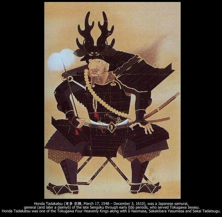 Japanese Rosewood Temple Mala Prayer Beads 800 Beads, 19th Century at ...