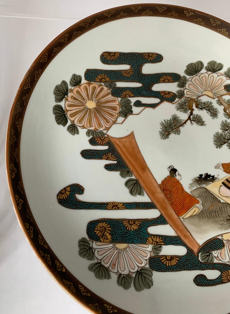 Japanese Satsuma Decorative Plate at 1stDibs