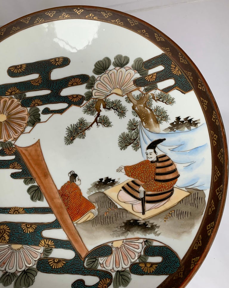 Japanese Satsuma Decorative Plate at 1stDibs