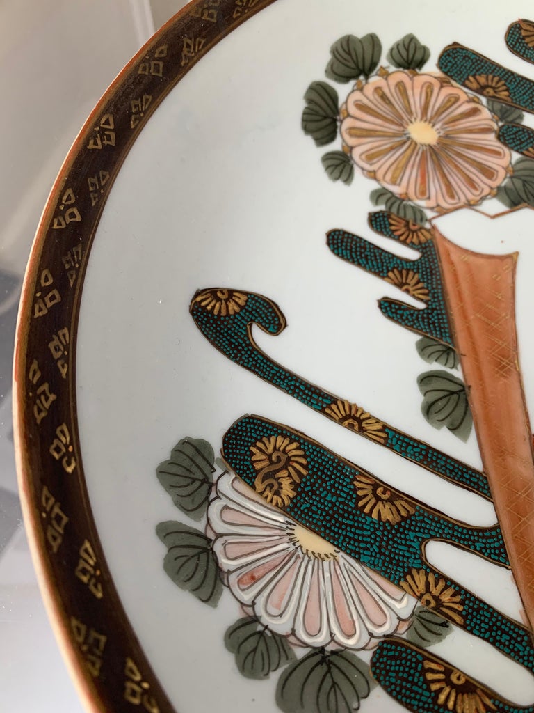 Japanese Satsuma Decorative Plate at 1stDibs