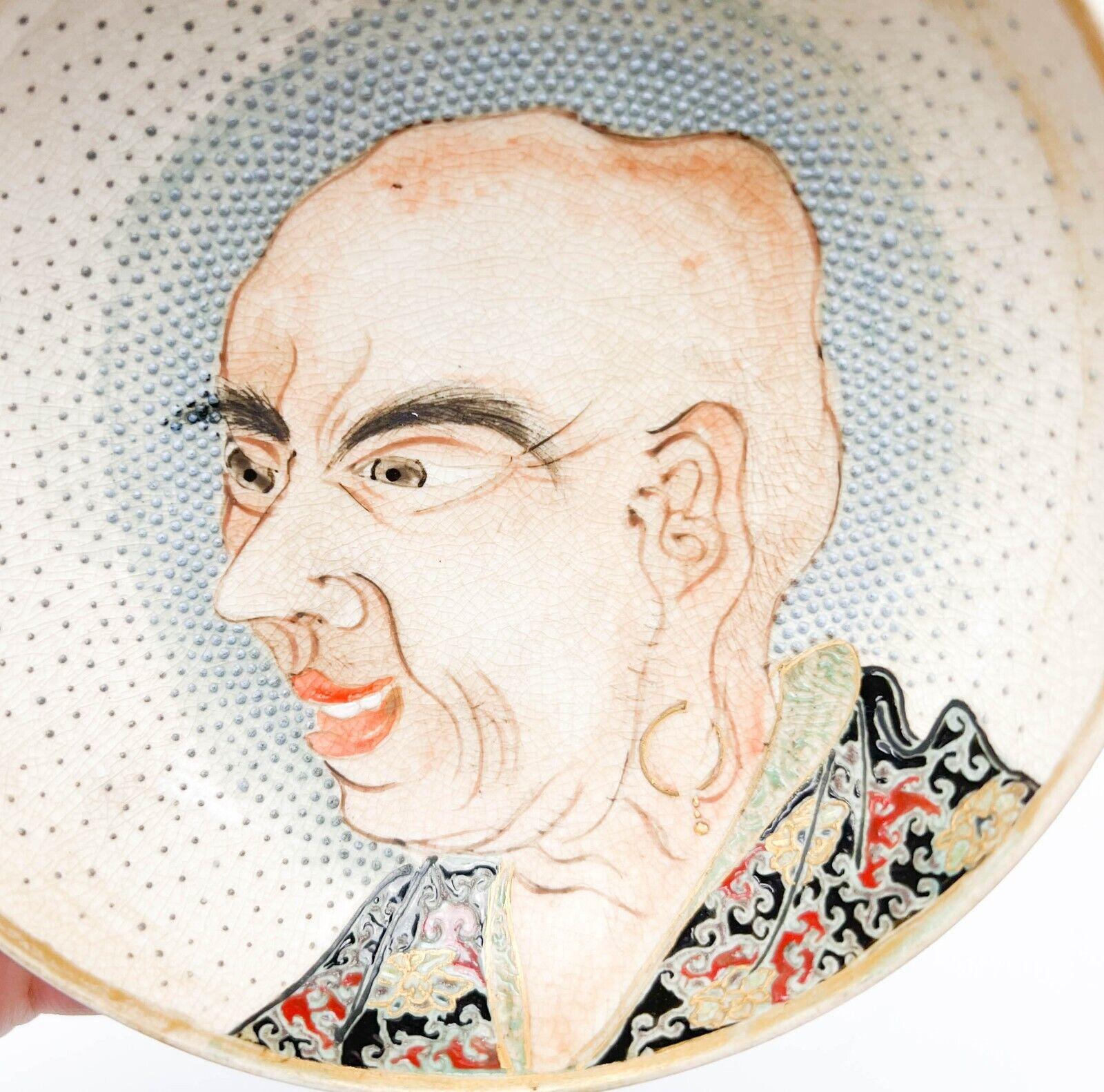 Japanese Satsuma Hand Painted and Enameled Porcelain Bowl, Meiji Period ...