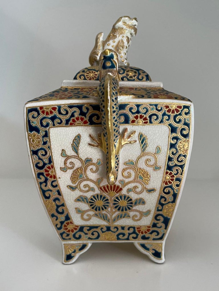 Japanese Satsuma Koro, Hogetsu Studio, Meiji Period For Sale at 1stDibs