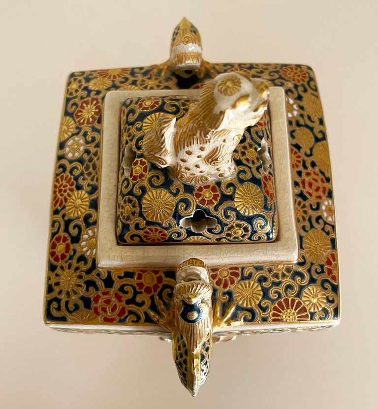 Japanese Satsuma Koro, Hogetsu Studio, Meiji Period For Sale at 1stDibs