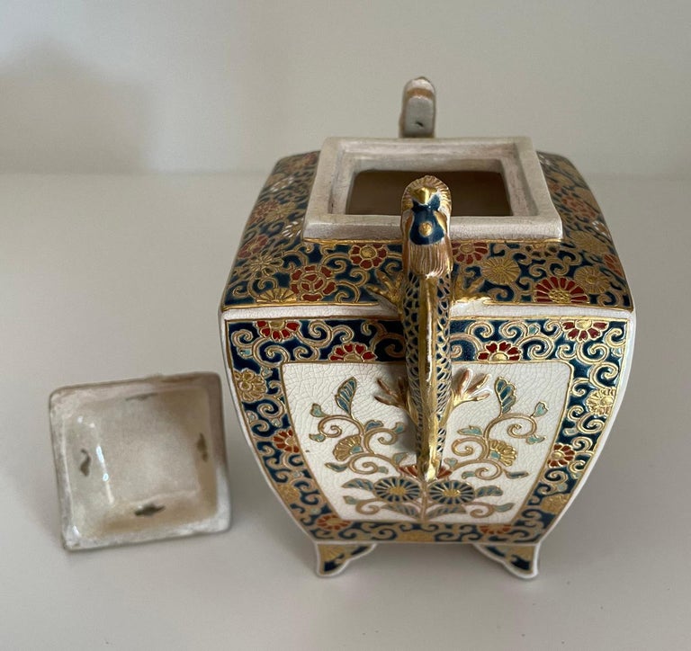Japanese Satsuma Koro, Hogetsu Studio, Meiji Period For Sale at 1stDibs