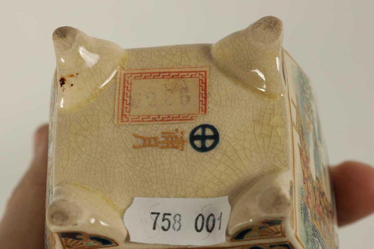 Japanese Satsuma Koro, Hogetsu Studio, Meiji Period For Sale at 1stDibs