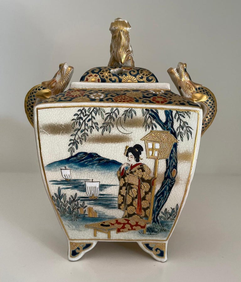 Japanese Satsuma Koro, Hogetsu Studio, Meiji Period For Sale at 1stDibs