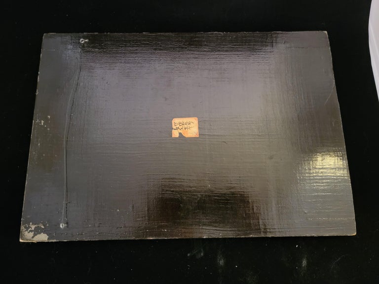 Japanese Segment Panel For Sale at 1stDibs