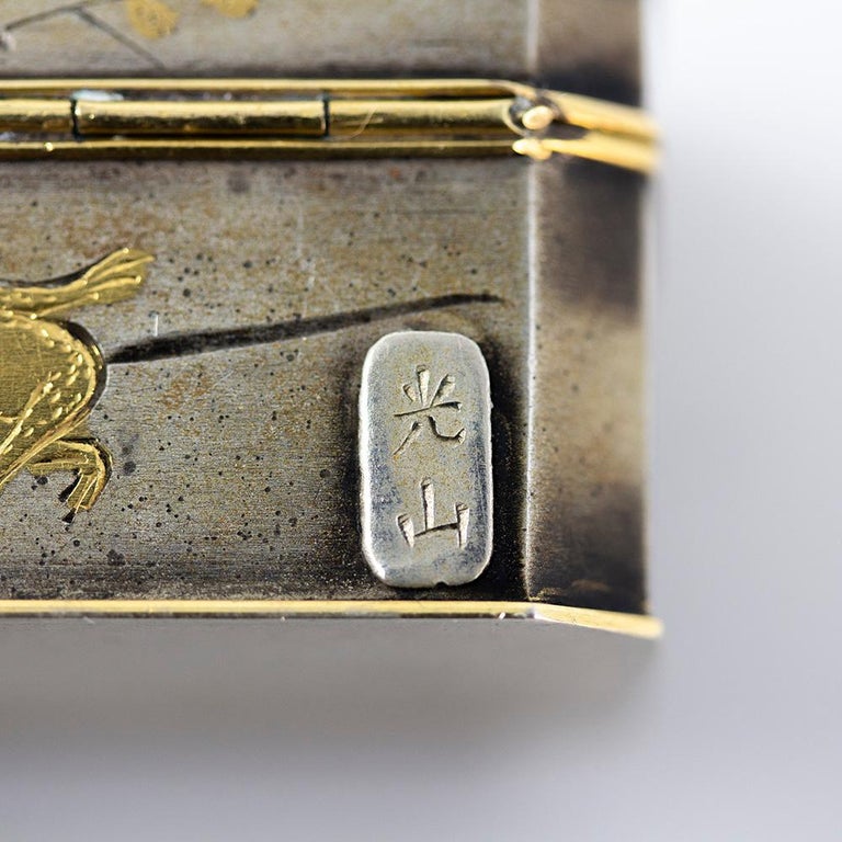 Japanese Shakudo Pill Box Kozan For Sale at 1stDibs