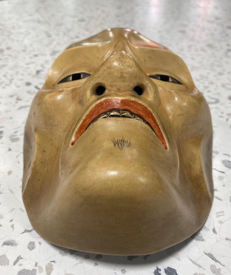 Japanese Showa Hand Carved Wood Noh Theater Mask of Yase Otoko ...