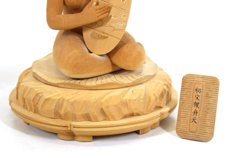 Japanese Okimono of a Shunga Lady Playing a Biwa For Sale at 1stDibs