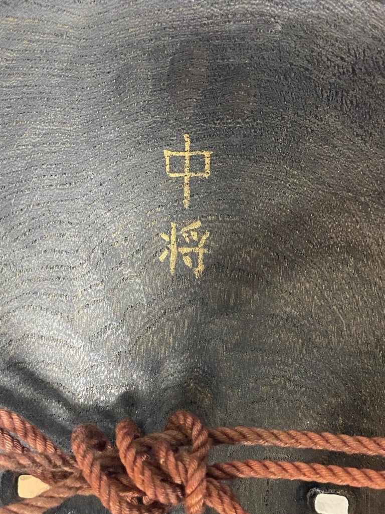 Japanese Signed Hand Carved Wood Noh Theater Mask of Chujo, Early Showa ...