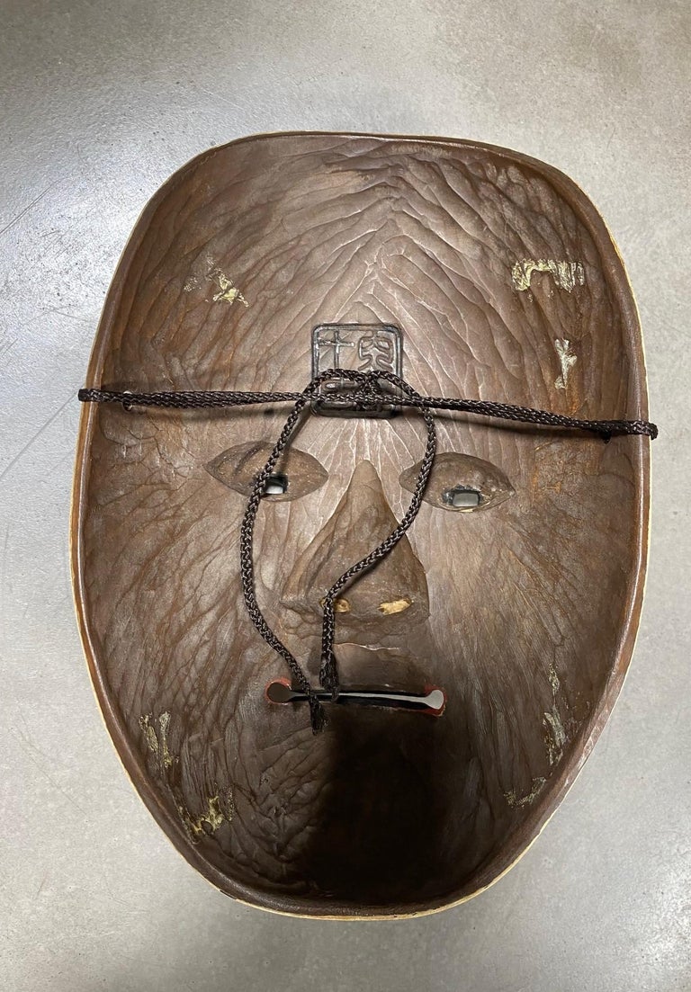 Japanese Signed Hand Carved Wood Noh Theater Mask of Shojo, Early Showa ...
