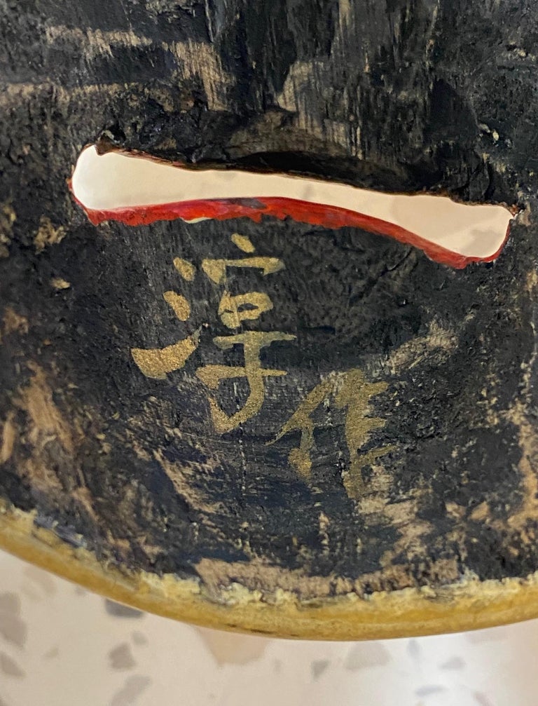 Japanese Signed Showa Hand Carved Wood Noh Theater Mask of Buddhist ...