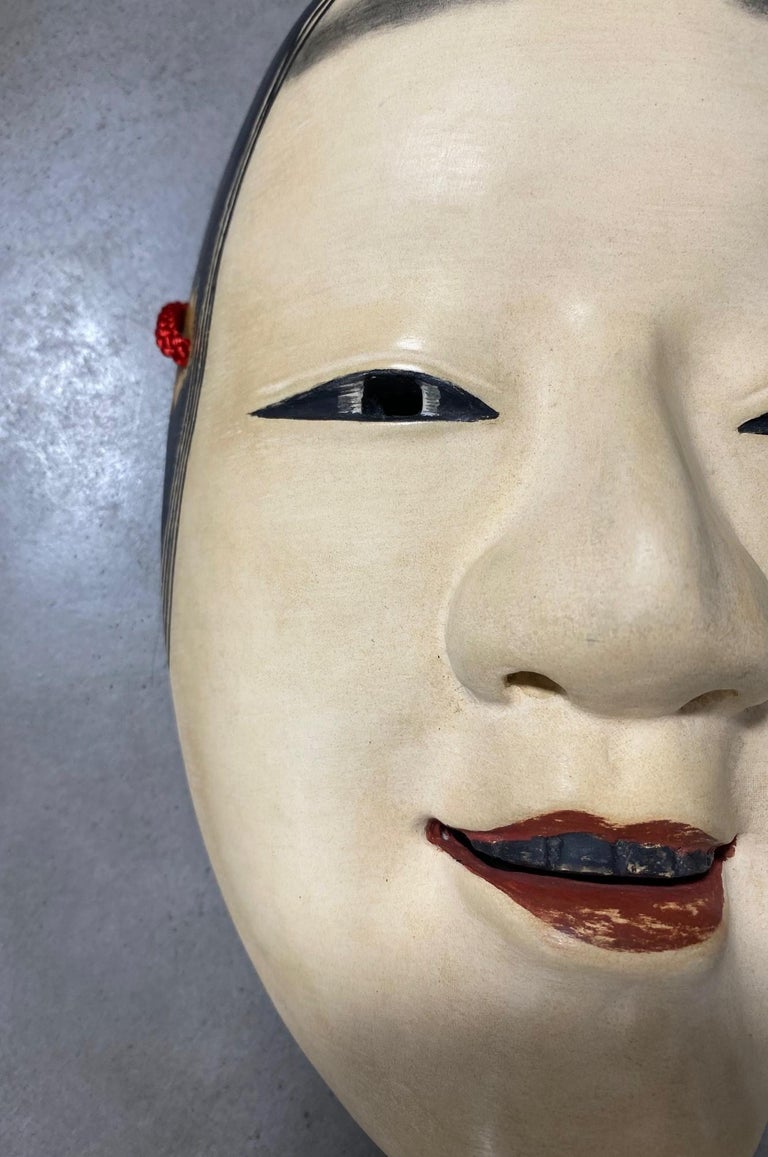 Japanese Signed Waka-Onna or Ko-Omote Wood Carved Noh Theater Mask ...