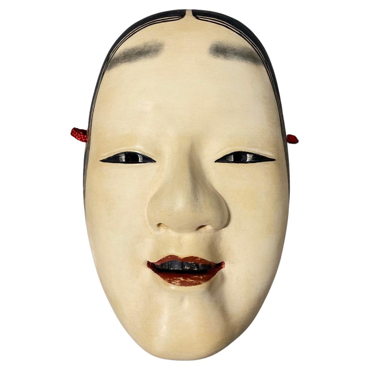 Framed Japanese Carved Wood Noh Hannya Mask on Grasscloth at 1stDibs