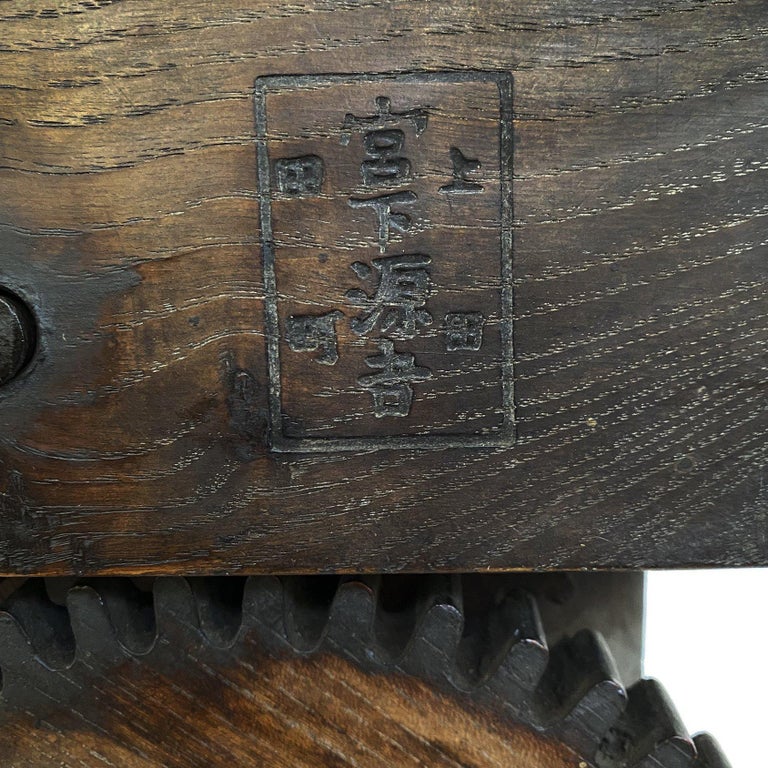 Japanese Silk Thread Wood Winder Complete with Spool and Functioning ...