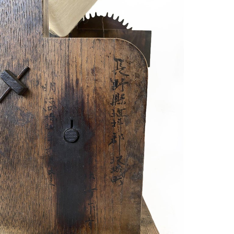 Japanese Silk Thread Wood Winder Complete with Spool and Functioning ...