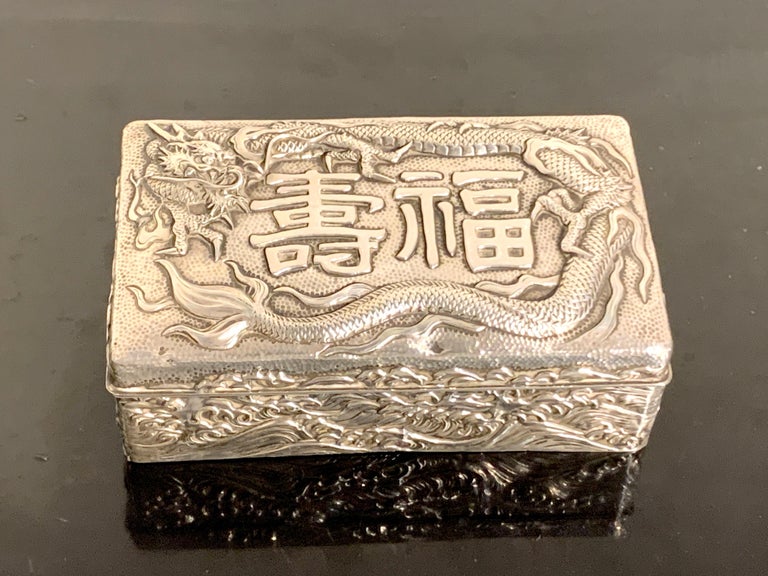 Japanese Silver Clad Hardwood Box with Dragon, Meiji Period, Japan at ...