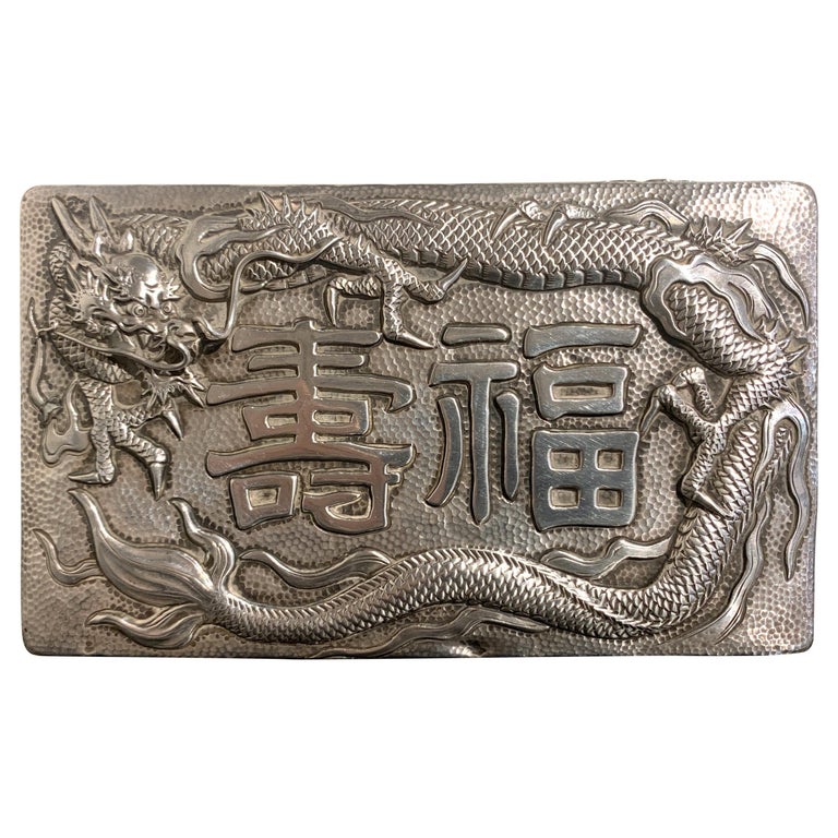 Japanese Silver Clad Hardwood Box with Dragon, Meiji Period, Japan at ...