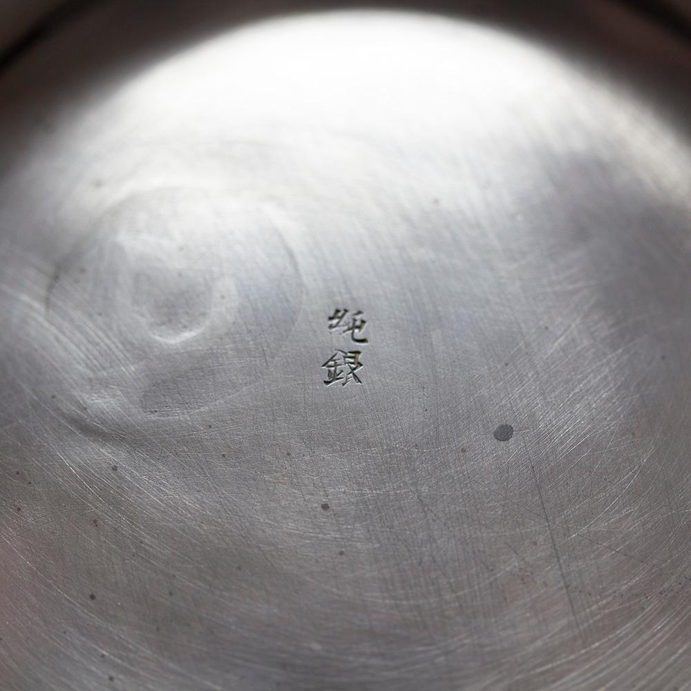 Japanese Silver Iris Bowl Meiji Period at 1stDibs | japanese silver marks
