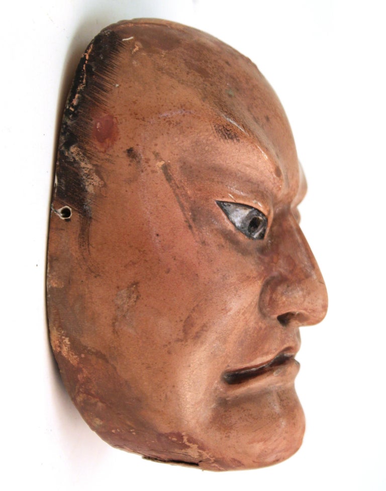 Japanese Small Iki Mask In Sculpted Wood at 1stDibs