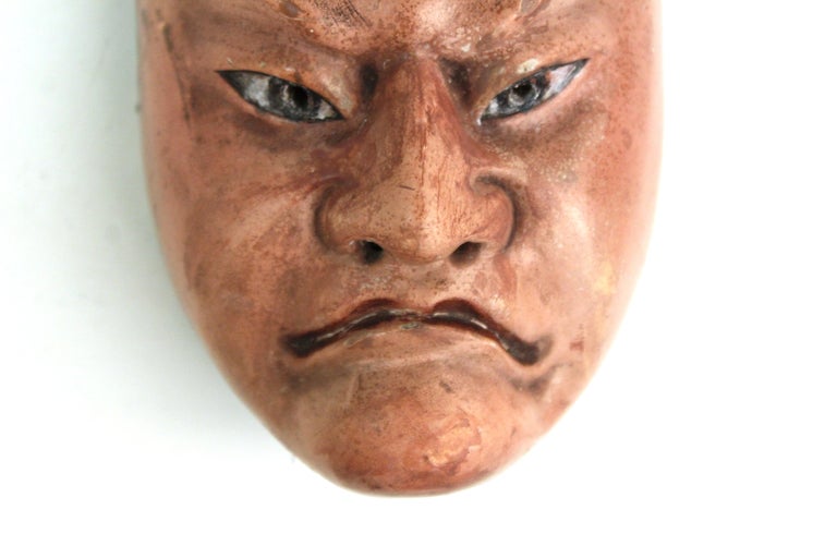 Japanese Small Iki Mask In Sculpted Wood at 1stdibs