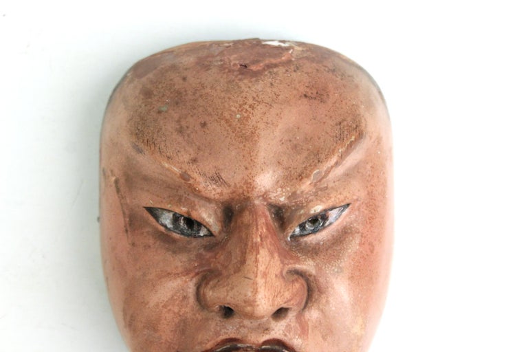 Japanese Small Iki Mask In Sculpted Wood at 1stdibs