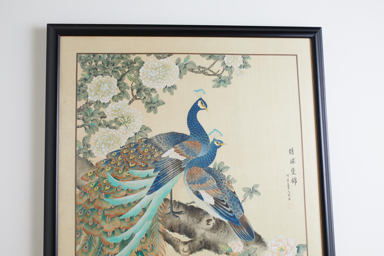 Japanese Spring Peacocks Painting on Silk at 1stDibs | japanese peacock ...