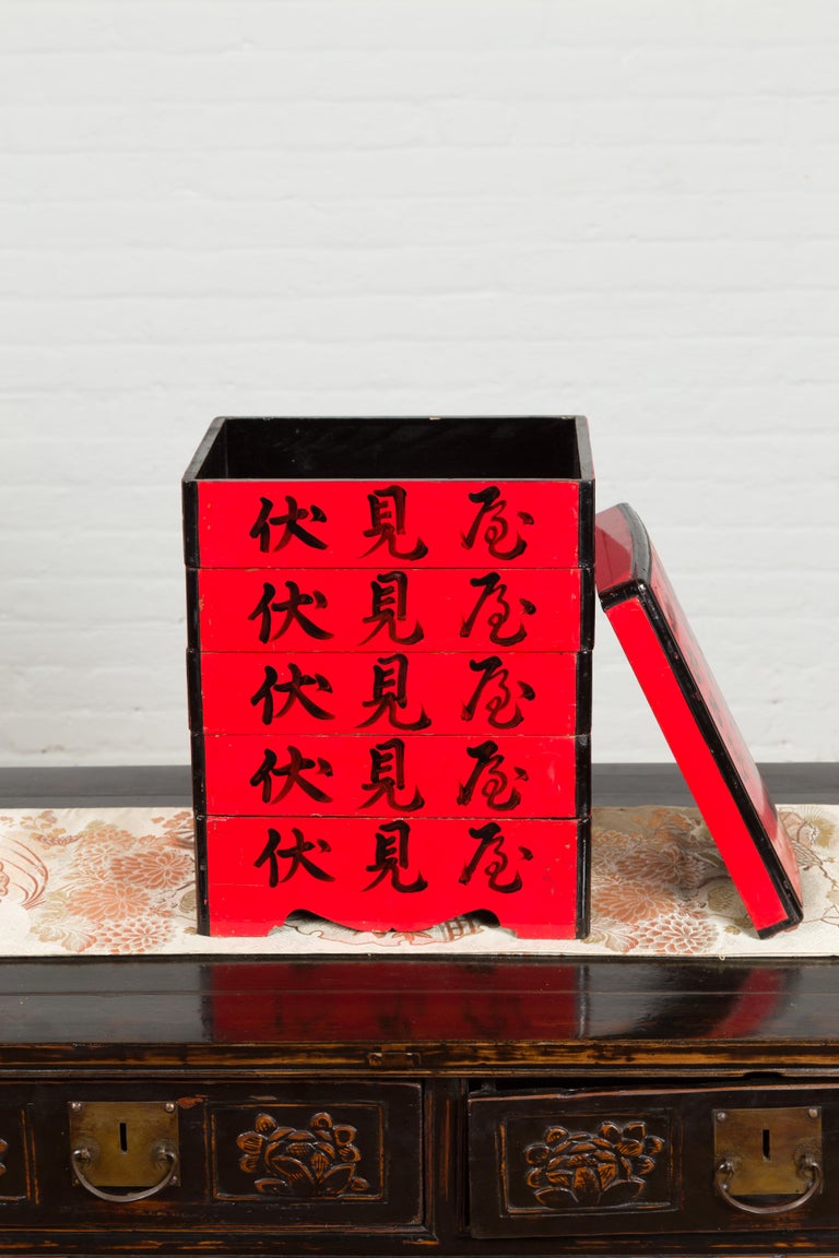 Japanese Taishō Period Red Lacquered Tiered Food Box with Black ...