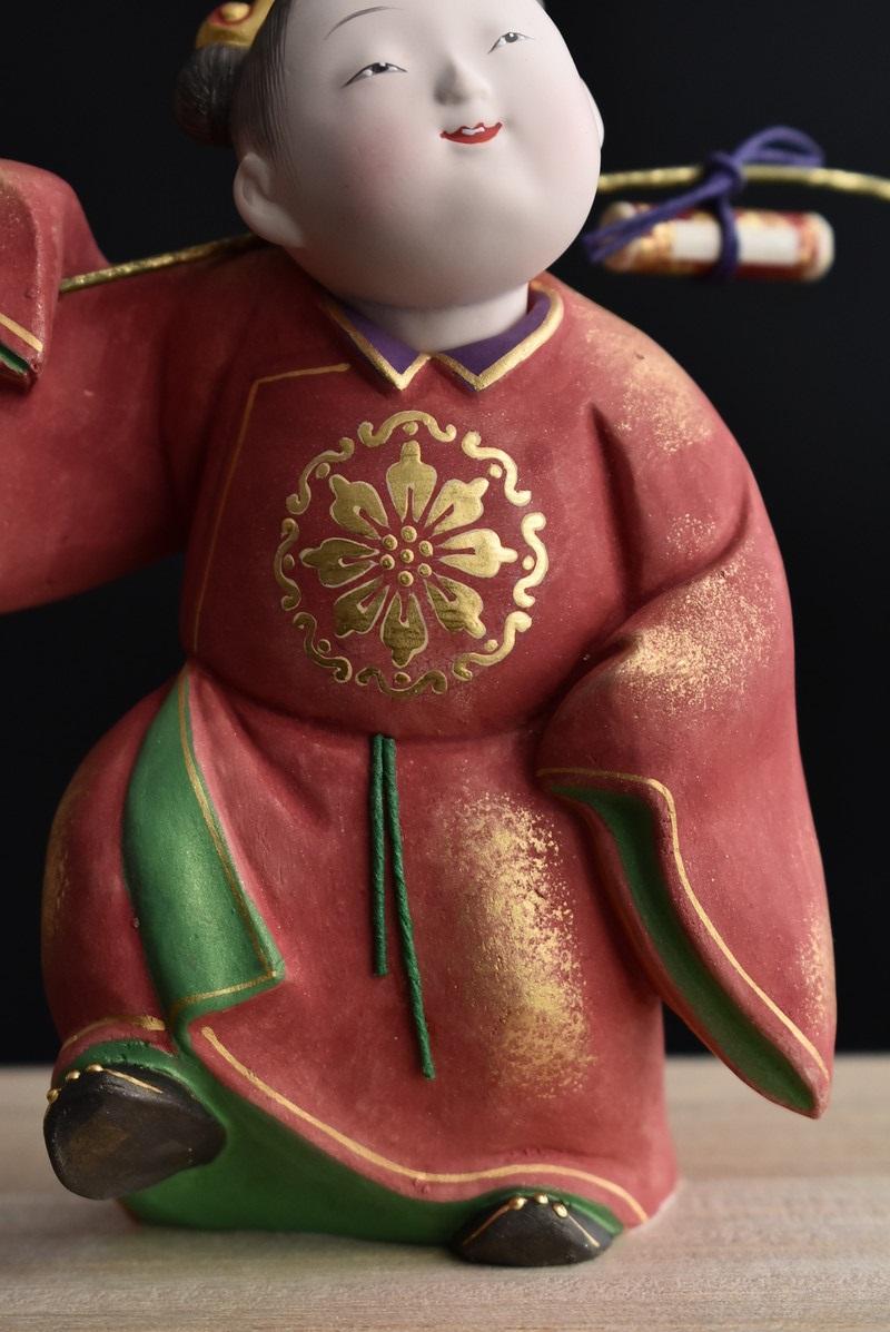 Japanese Traditional Craft "Hakata Doll" / [Shinkyo Nakamura] Work ...