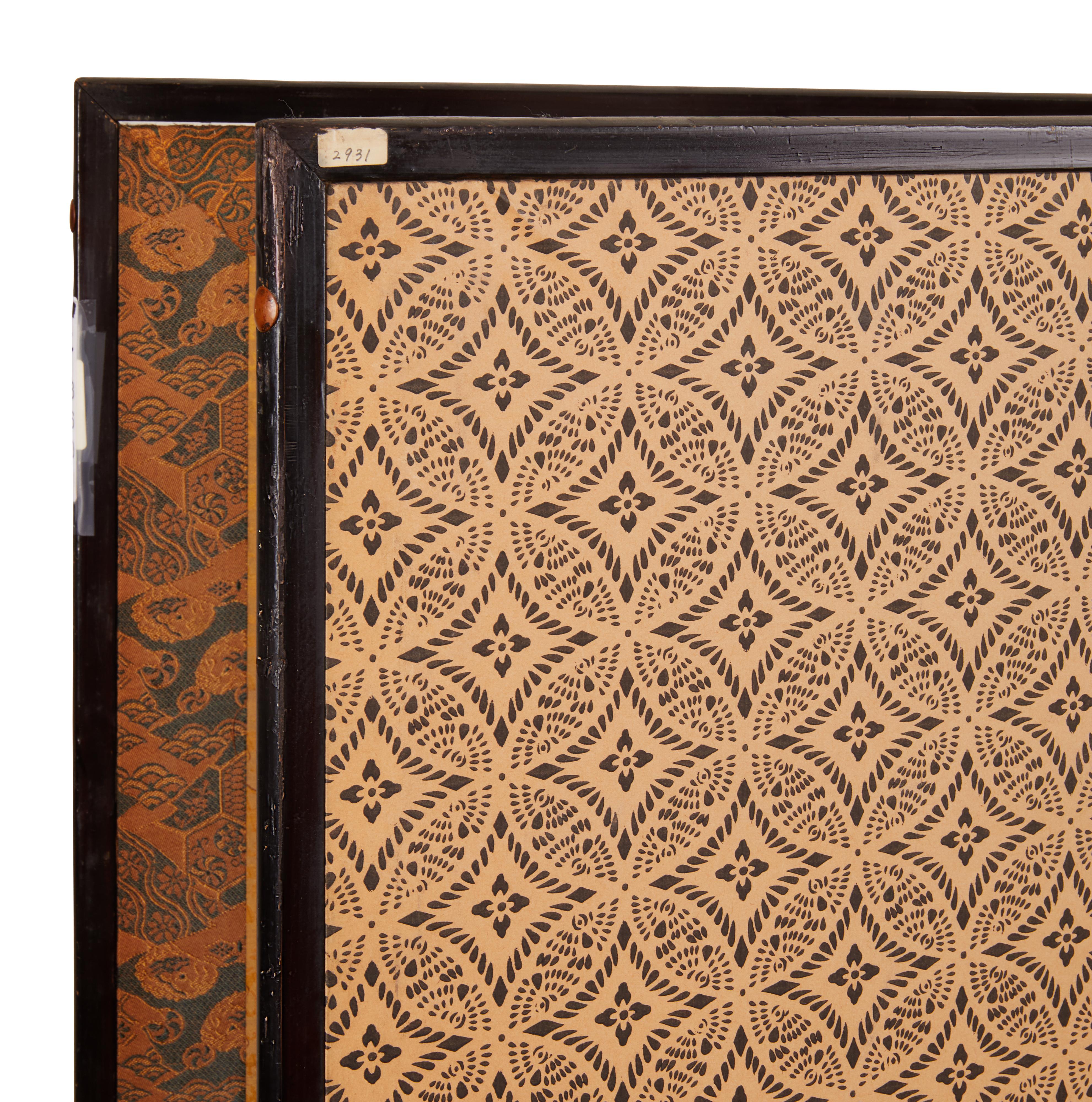 Japanese Two Panel Screen: Hawk Perched in Pine Tree For Sale at 1stDibs