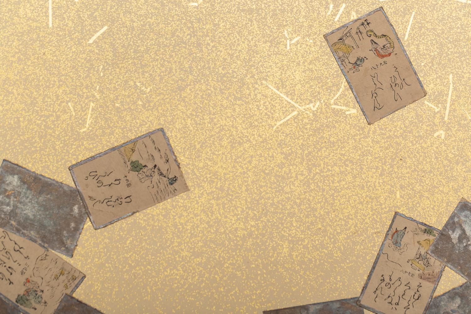 Japanese Two-Panel Screen, Poem Cards at 1stDibs
