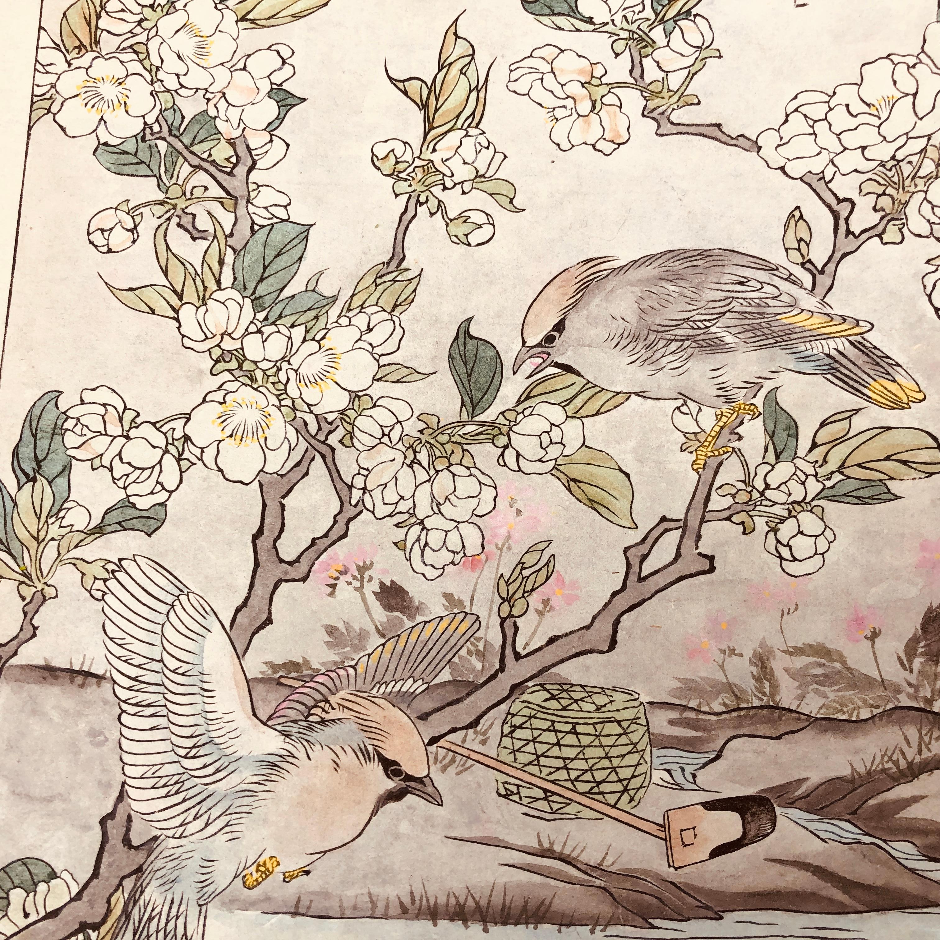 Japanese Unique "Birds and Flowers" Hand Paintings Set Three Kono Barei ...