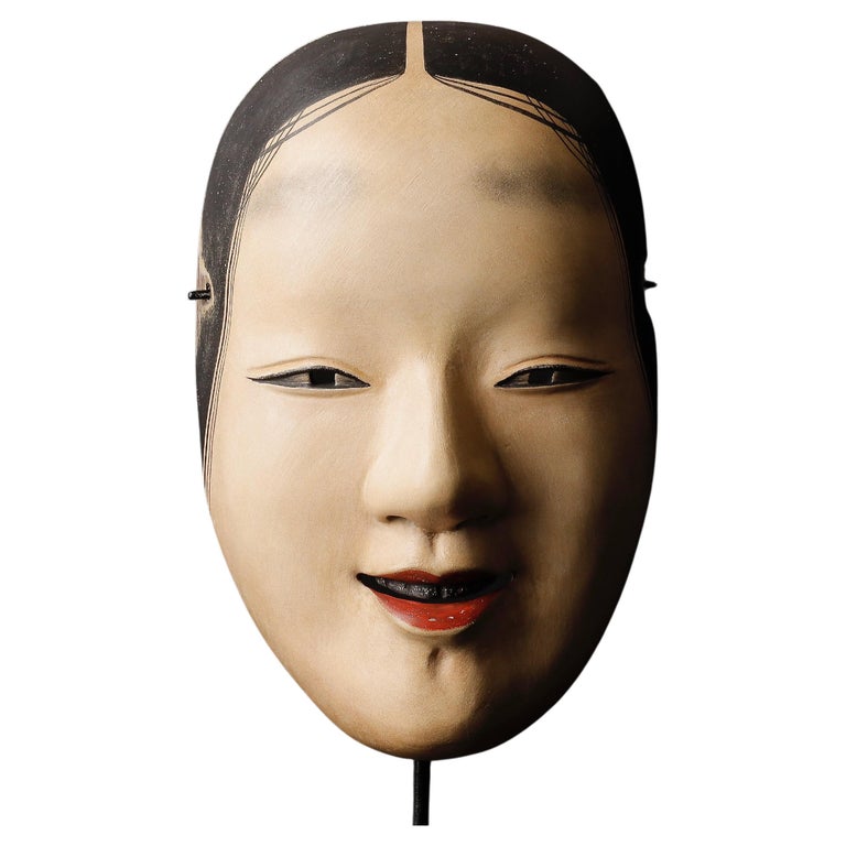 Japanese Waka Onna Noh Mask Representing Young Woman Signed by Taito ...